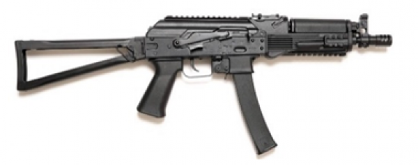 Arcturus PP-19-1 Vityaz AEG FE Airsoft SMG